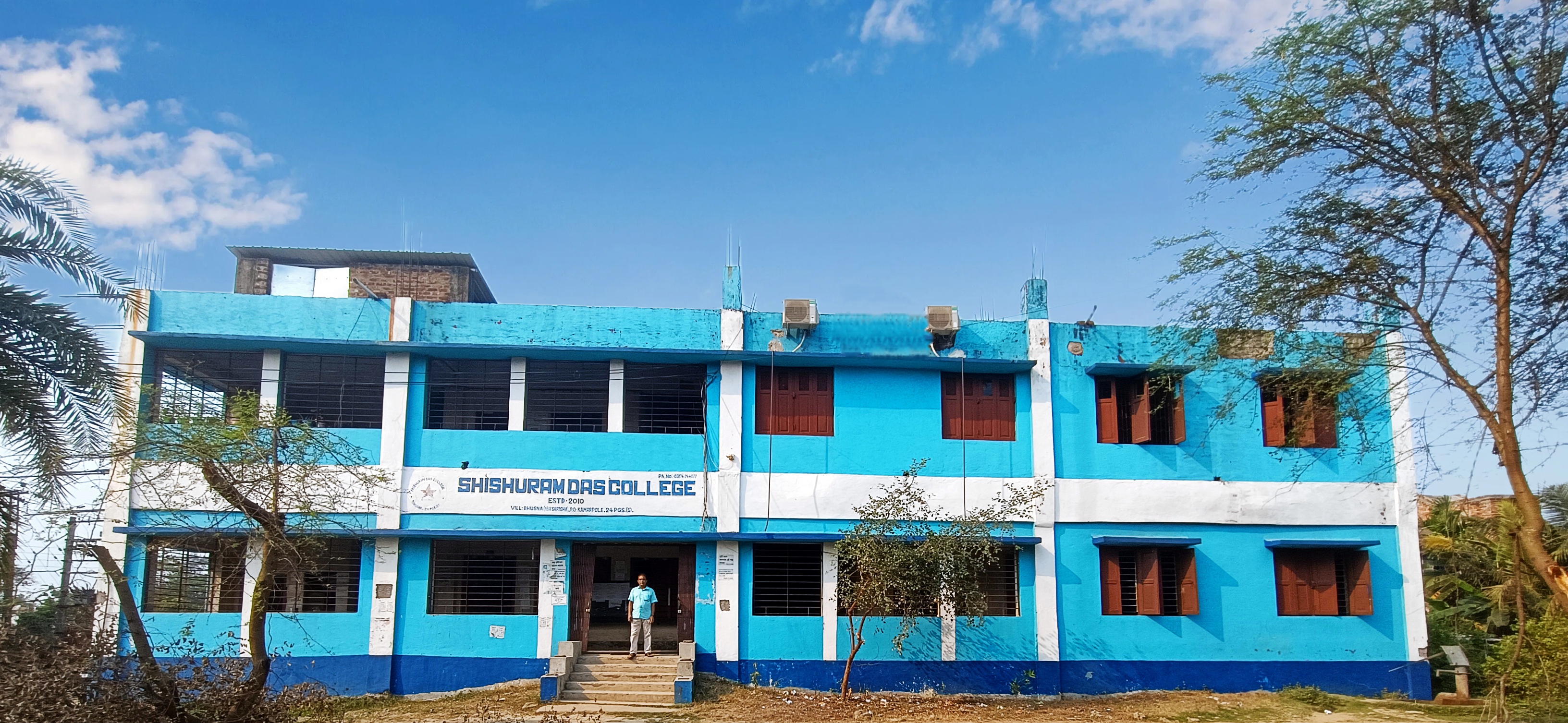 shishuram das college official website